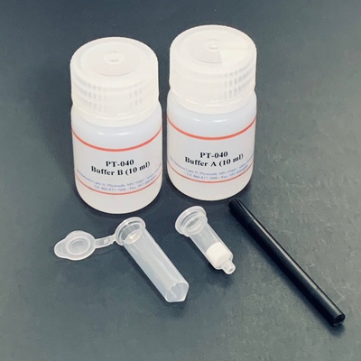 invent Minute™ 动物细胞/组织胞质蛋白酶体富集试剂盒 PT-040