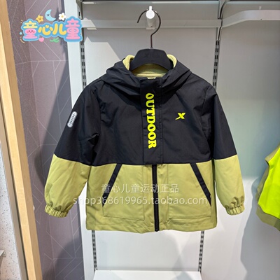 特步儿童2026春新款6741251C3419男小童摇粒绒三合一保暖两件套