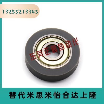 耐高温静音软胶硅橡胶