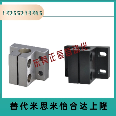 RCJ02 RCJ11-D12-D15-D20-D25-D30-D35-D40-D50底座用方形支架