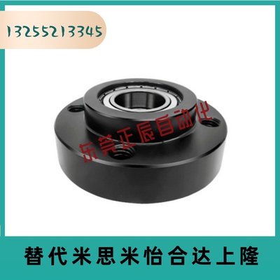 轴承座BGREB BFL51-606/608/6900/6000/6901/6001/6902/6002/ZZ