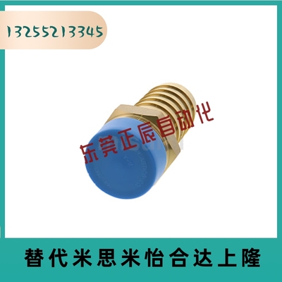 HOSN93/123/124/153/154/194/196/258/256/2510宝塔接头c-HOSNS92