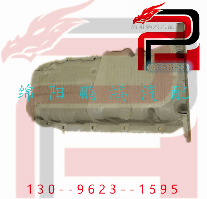 【发动机油底壳】优惠商品大全_汽车零部件/养护/美容/维保发动机油底壳价格图片_天猫淘宝优惠_综合排行-虎窝淘