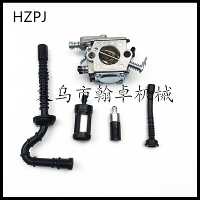 MS250 MS230 021 023 210化油器燃油管油滤机油管机油滤配件HZPJ