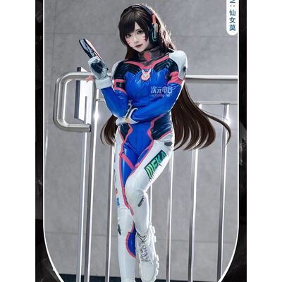 次元电台 守望先锋1cos服宋哈娜DVA游戏动漫cosplay皮衣服装