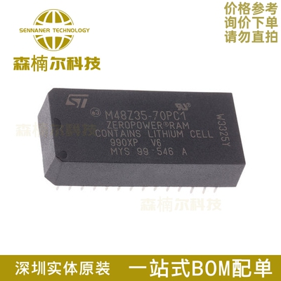 全新原装 M48Z35Y-70PC1 M48Z35-70PC1 时钟存储器 直插DIP-28