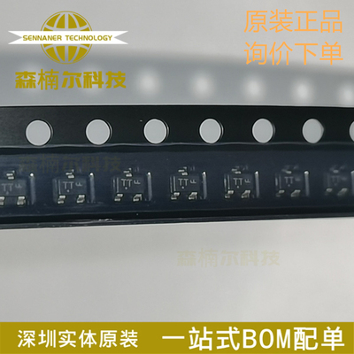 NTS4101PT1G 全新原装 P沟道 20V 1.37A 场效应管(MOSFET)