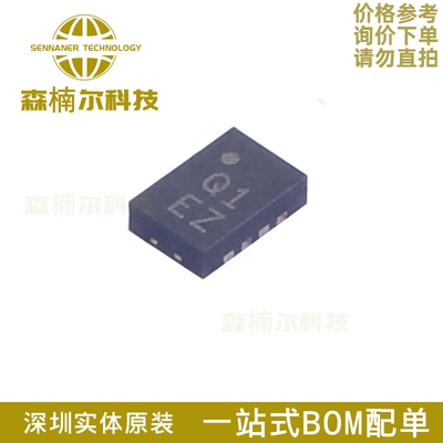 AD8317ACPZ-R7 全新原装 AD8317ACPZ 封装LFCSP-8 功能放大器IC