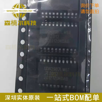 UDN2987LWTR-6-T UDN2987LW6T SOP-20 源驱动器具有过电流保护