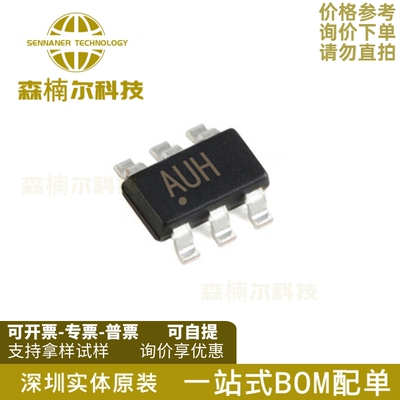 TPS61070DDCR 丝印AUH 开关稳压器 贴片SOT23-6 全新原装