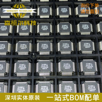TW9910-LA2-GR 全新原装 封装QFP-44 视频控制器 液晶屏IC芯片