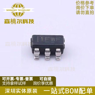 TLV75533PDBVR 丝印1FWF 贴片SOT23-5 线性稳压器 全新原装