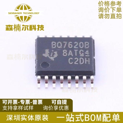 BQ76200PWR BQ76200 全新原装 N通道FET驱动器 电池管理 TSSOP-16