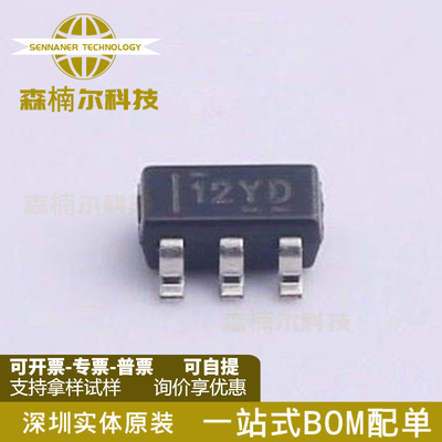 10只 TLV333IDBVR 丝印12YD 零漂移运算放大器 SOT23-5 全新原装
