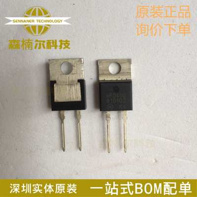 MBR10100G 全新原装 B1010G 肖特基二极管 10A100V 插件TO-220