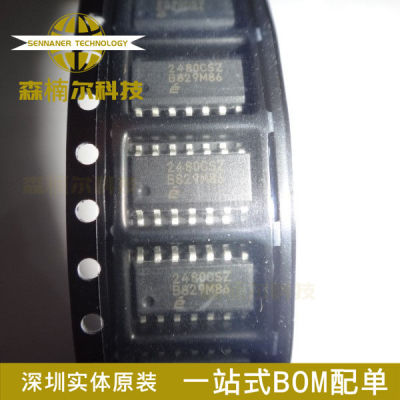 全新 EL2480CS EL2480CSZ SOP14 四通道电流反馈运算放大器IC