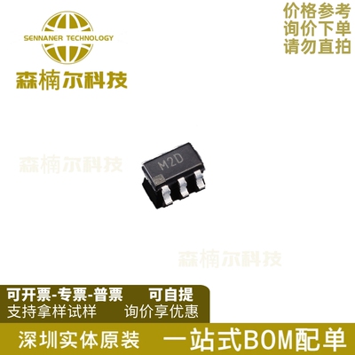 ADM4073HWRJZ-REEL7 丝印M2D 运算放大器 封装SOT23-6 全新原装