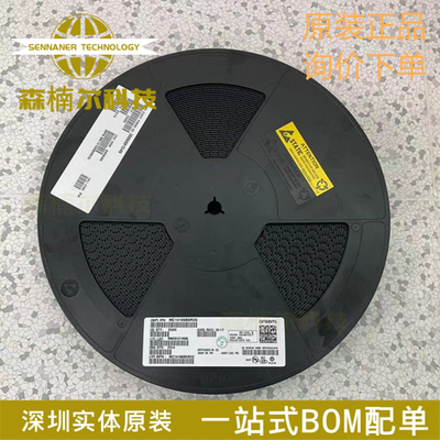 MC14106BDR2G 全新原装 丝印14106BG 贴片SOP-14 反相器IC芯片
