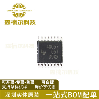 TPS40057PWPR 全新原装 丝印40057 封装HTSSOP-16 开关控制芯片IC
