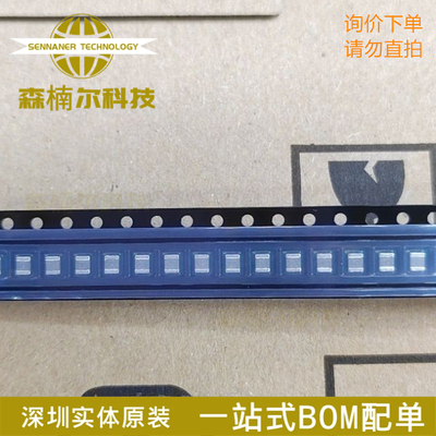 TPS82084SILR TPS82084SILT 全新原装 开关稳压器芯片 封装USIP8