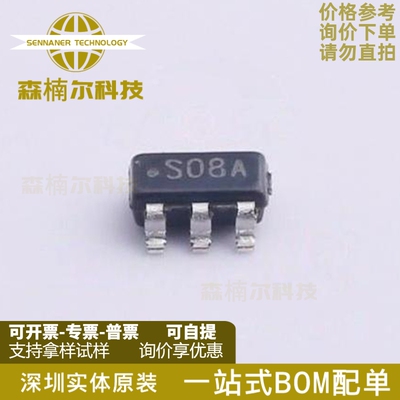 LM828M5 LM828M5X/NOPB 丝印S08A 电压转换器 SOT23-5 全新原装