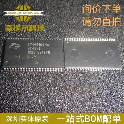 CY14B104NA-ZS45XI 全新原装 封装TSSOP44 静态随机存取存储器IC