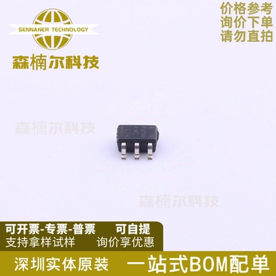 10只 SN74LVC1G00DCKR 原装 SOT-353 单路2输入正与非门逻辑IC