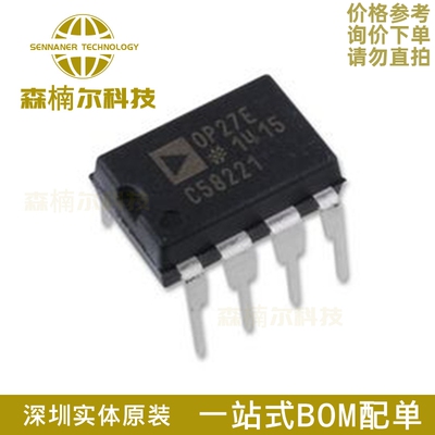 10只OP27EPZ 质量保证OP27E OP27 OP27EP 直插DIP8 运算放大器IC