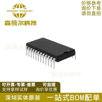 BQ3285EP 全新原装 BQ3285E BQ3285 直插DIP24 微控制器时钟芯片