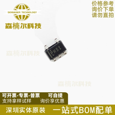 TPS62204DBVR 全新原装 贴片SOT23-5 丝印PHSI 开关稳压器芯片IC
