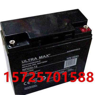 ULTRAMAX蓄电池NPG22-12UPS电源