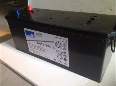 德国阳光A412/120AUPS电源直流屏
