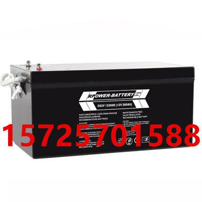 RPOWER-BATTERY蓄电池OGiV122600