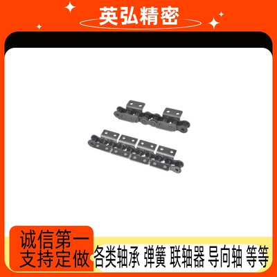 短节距输送链条 带附件单侧型/双侧型 双孔型VMR02 VMR52