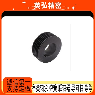 DXE55-D75-N4/5/6/7/8-d20 无轮毂多楔带轮 键槽型 PL槽型
