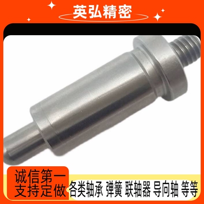 ZAU71/73压入型旋钮柱塞分度销SXPP8/10/12/15-4/5/6/7/8/10/12