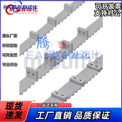 米si米ATBT带附件同步齿形带