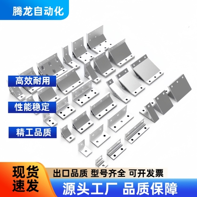 ABC01-G306-30/45/35/55/50/60/80/80B/80A/70-20/50/80/25/55/85