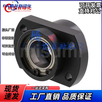 BACZ SBACZ6904 6004 6204 6805 6905 6005 6205 6806ZZ VV DD-L