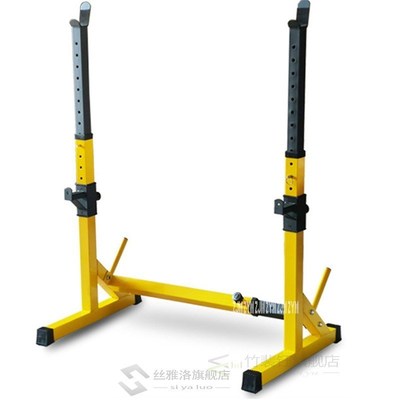 One-Piece Barbell Squat Rack Stand Steel Barbell Stand Weigh