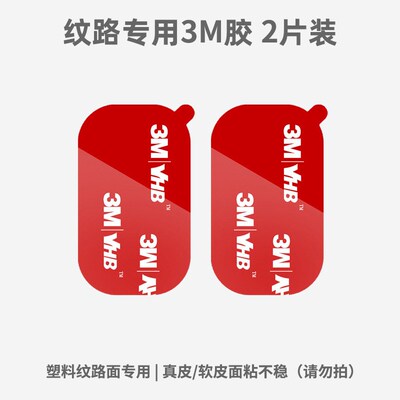 Suitable for millet wireless car accessories cell phone car