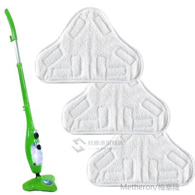 1pc H2O X5 Model Steam Mop Replacet Pad Mop Clean Washable C