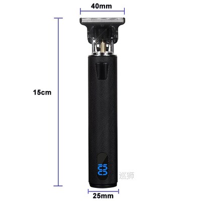 T Bald Head Hair Clipper Trimmer For Men Rechargeable Mower