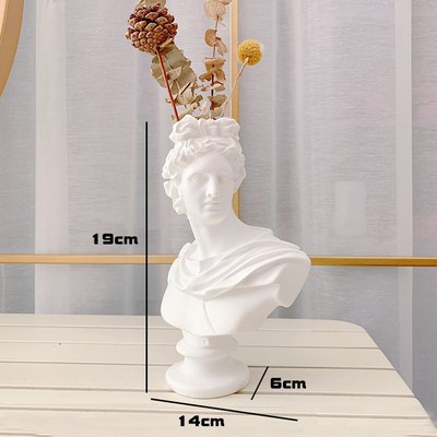 Ins mini David sculpture Nordic literary avatars gypsum