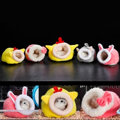Hamster House Guinea Pig Accessories Hamster Cotton House Sm