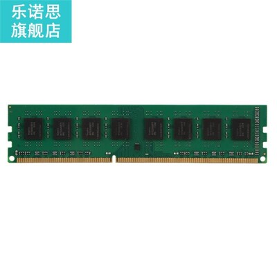 Ram DDR3 4GB 133Hz 240Pin 1.5V Desktop Memory DIMM Only 适用