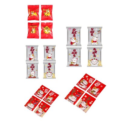 100pcs Snowflake Crisp Packaging Bags  Tiger Design Biscu