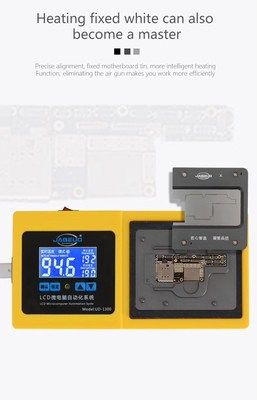 JABE ud-1300 intelligent layer lamination, tin planting inte
