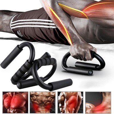 S Shape Push Up Stand Aluminium Push-Ups Stands Bars Tool Vo