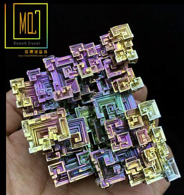 Bismuth Crystals Bismuth Bi Metal Crystal Rainbow Bright Met